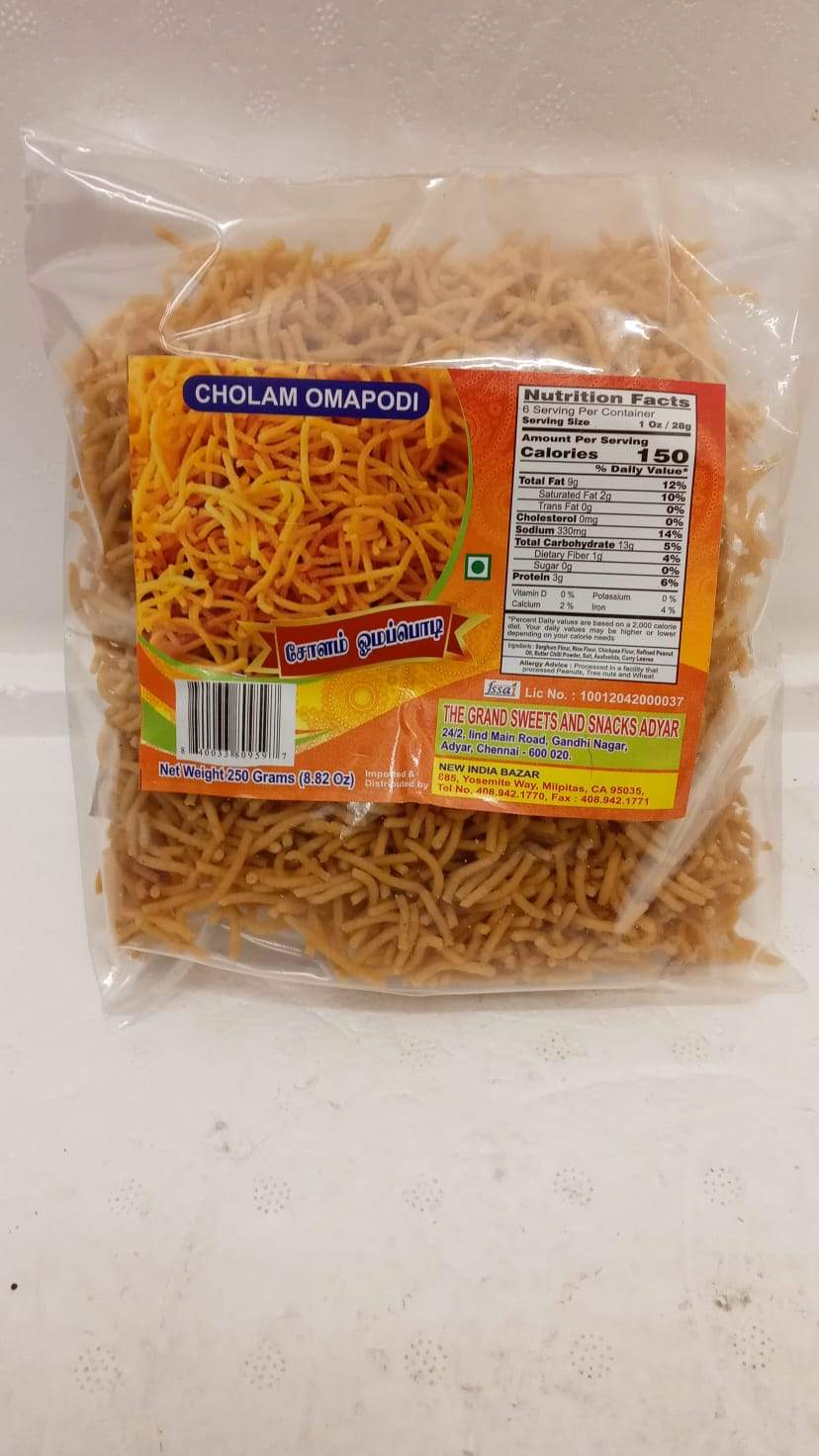 Grand Sweets & Snacks Chola Omapodi 250GM